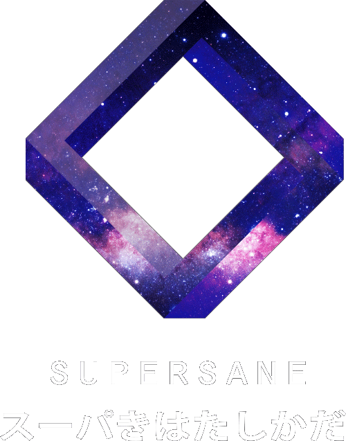 Coming-Soon-Supersane-2023 - SUPERSANE | スーパきはたしかだ